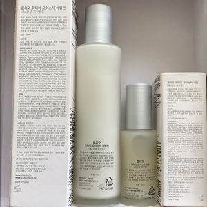 Clio | Skincare | Nib Clio Water Me Moisture Emulsion And Serum Set ...